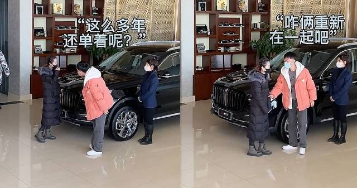 買車偶遇初戀女友 車還沒看完2人「光速復合」 | 國際 | CTWANT