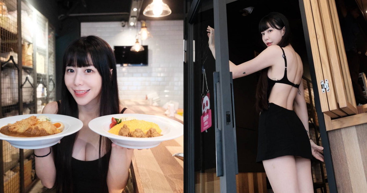 啦啦隊女神嗨曝喜訊 梓梓宣布又有新身份 | 娛樂 | CTWANT