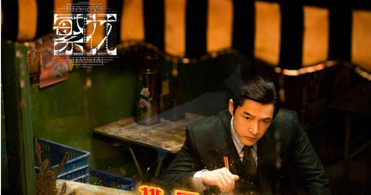 胡歌「不想拍戲」原因曝！ 王家衛一舉動網笑：都他害的 | 娛樂 | CTWANT