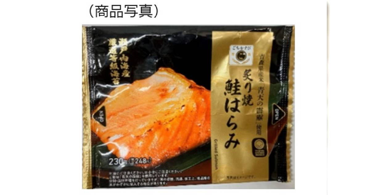 飯糰誤用成醋飯！日超商緊急回收近3000顆 網笑：聽起來更好吃 | 國際 | CTWANT