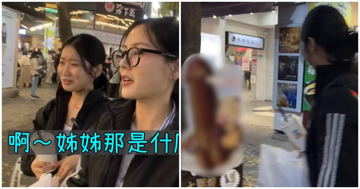 西門町大雕燒標榜「台灣伴手禮」遭民眾檢舉 外籍YTR夜遊「震驚畫面」曝光 | 生活 | CTWANT