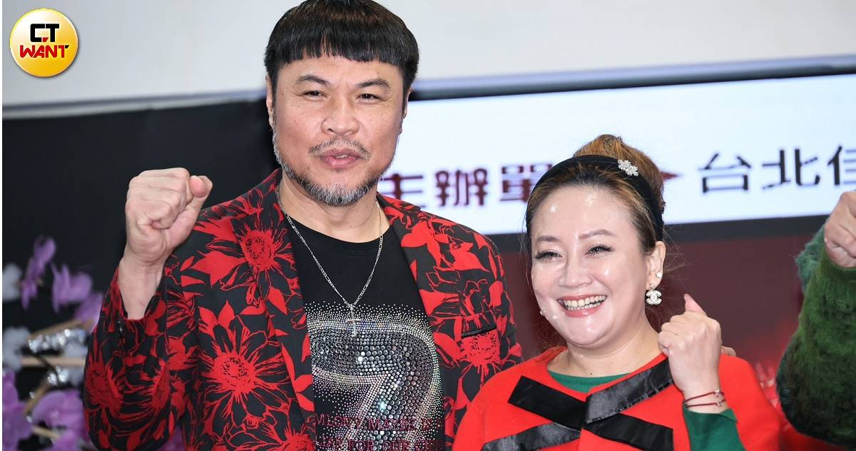 陳致遠、林秀琴夫妻轉職「做這行」 鬆口300萬債務還款進度 | 娛樂 | CTWANT