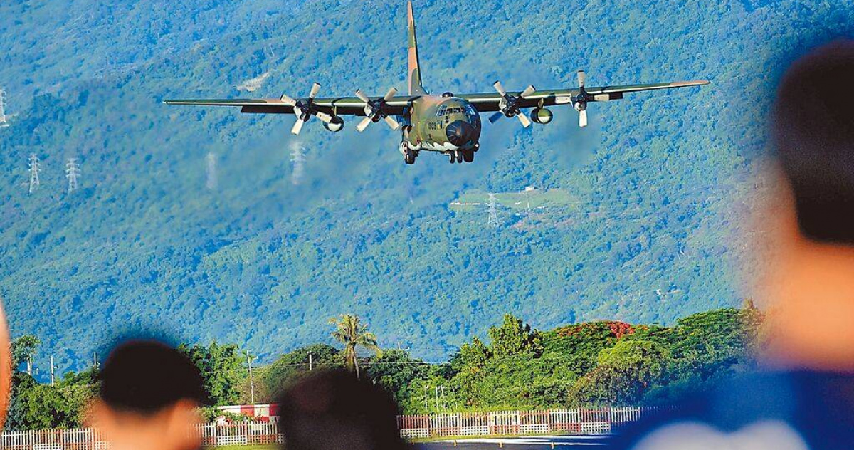 杜蘇芮颱風逼近！台東豐年機場操演取消 | 生活 | CTWANT