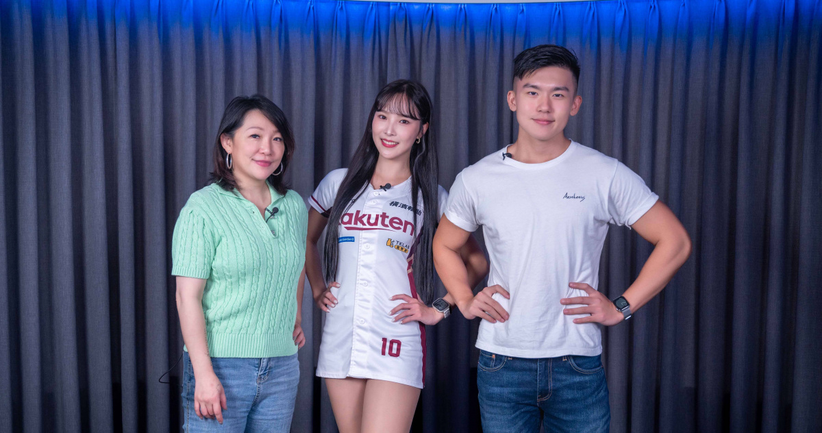 Rina扛樂天應援團長暴瘦 糗把林泓育喊成「小粗」 | 娛樂 | CTWANT