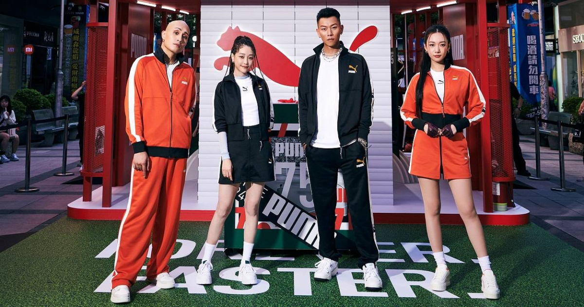 《PUMA 75TH F.F.F特展》盛大揭幕！找來瘦子E.SO、吳卓源、謝欣穎、黃宣共同站台，4人粉絲擠爆信義商圈！ | 漂亮 | CTWANT