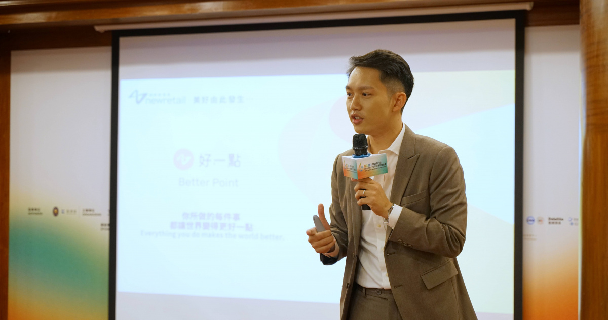 創價型ESG模式結合公益創新商機 | 生活 | CTWANT