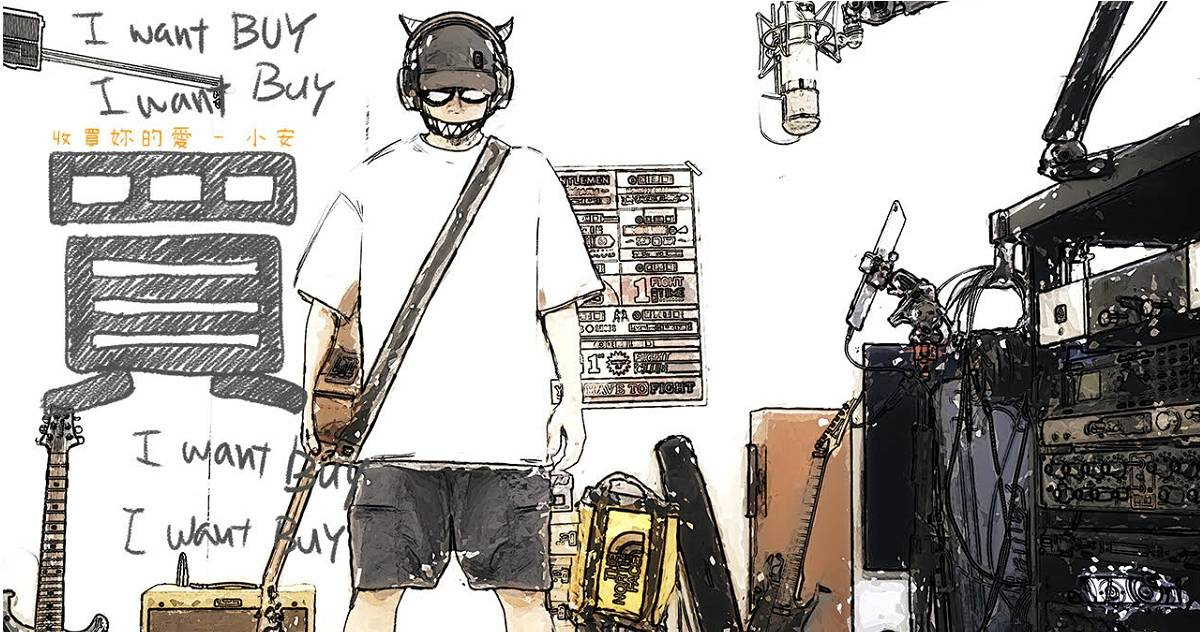 小安受不了強迫症寫歌Diss自己 與老婆愛的結晶難產8個月 | 娛樂 | CTWANT