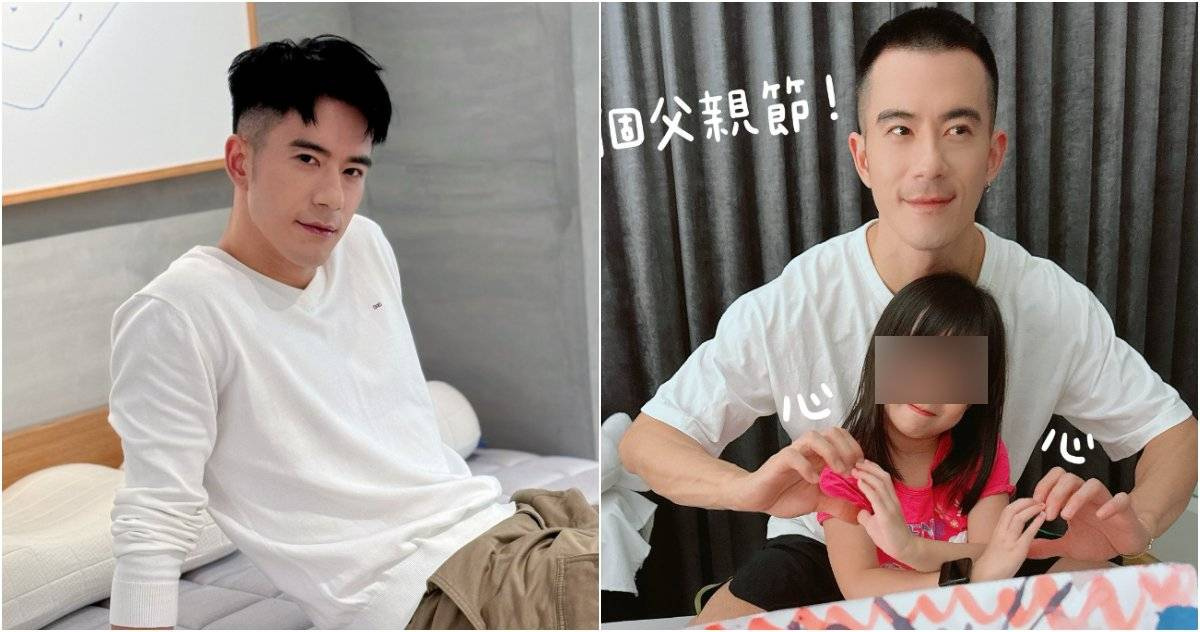 紀言愷曬5歲女兒「上半身裸照」 遭疑違反《兒少法》律師說話了 | 娛樂 | CTWANT