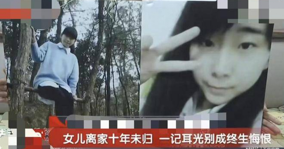 媽知道錯了！46歲單親母踏遍各城打零工印海報 找離家女兒10年只盼報平安 | 國際 | CTWANT