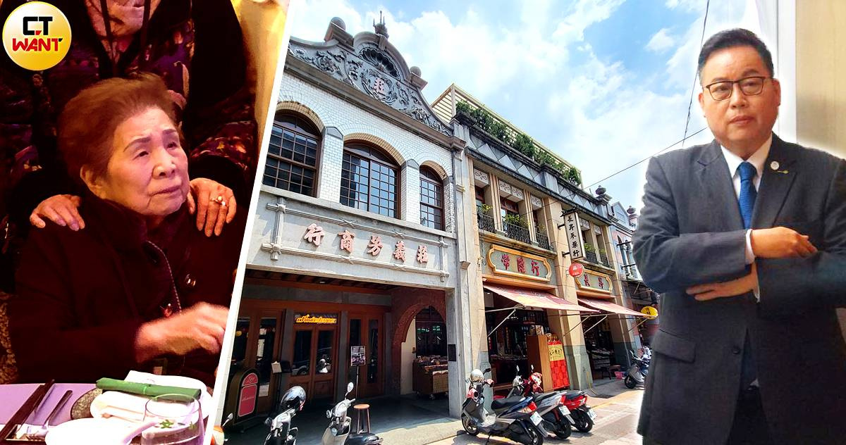 神秘地主吳老師1／建商董總搶拜碼頭、認乾媽 大稻埕莊家因「她」深藏不露 | 財經 | CTWANT