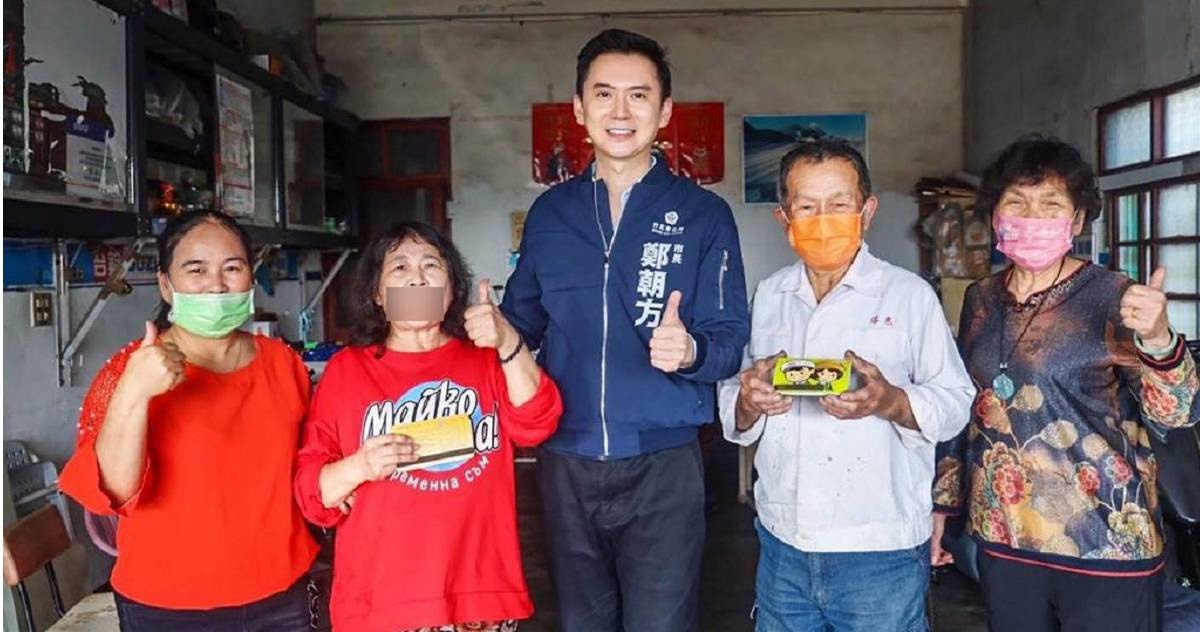 竹北1.3萬人收紅包！首波「6000元紓困金」一早已入帳 | 生活 | CTWANT