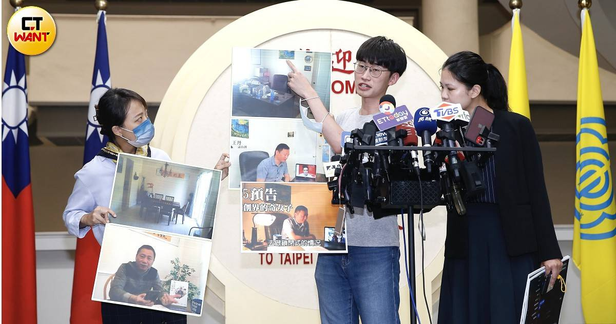 前議員助理指控王丹性侵未遂 曬美國行證據卻遭王丹喊：歡迎提告 | 政治 | CTWANT