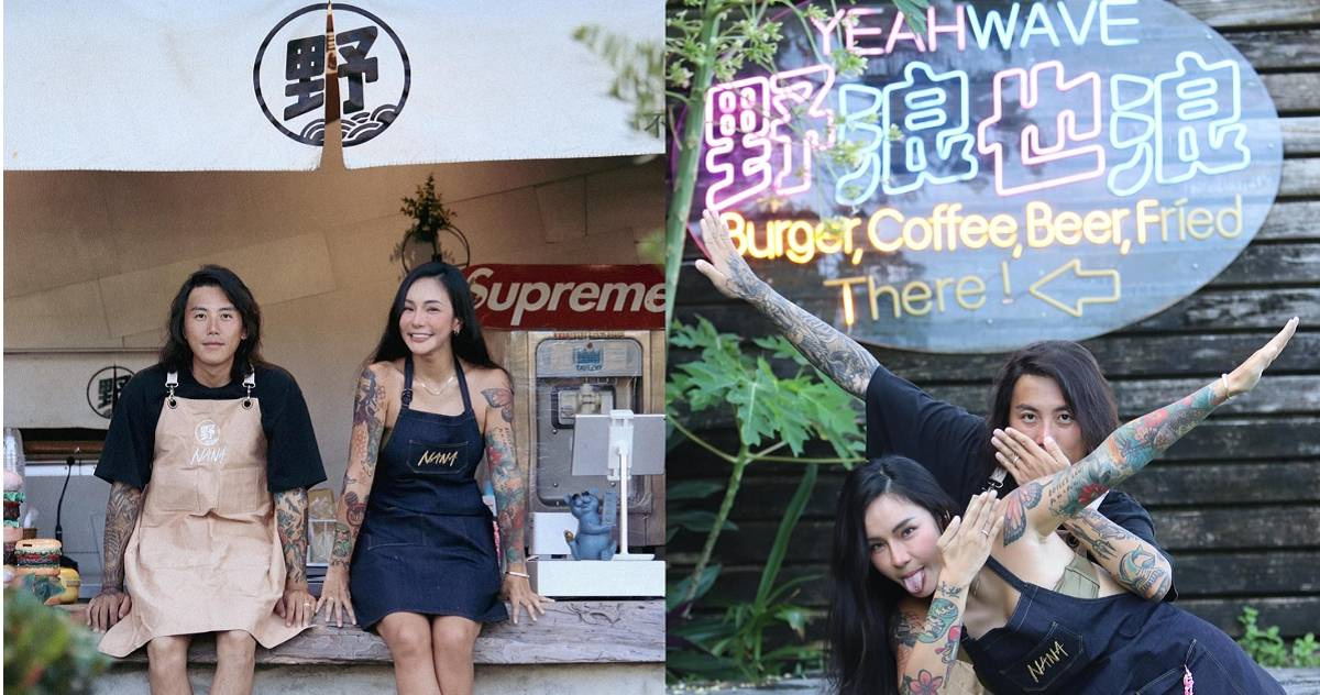 國光女神分享自家店鋪 酸民再搬性愛片遭她粗口回嗆 | 娛樂 | CTWANT