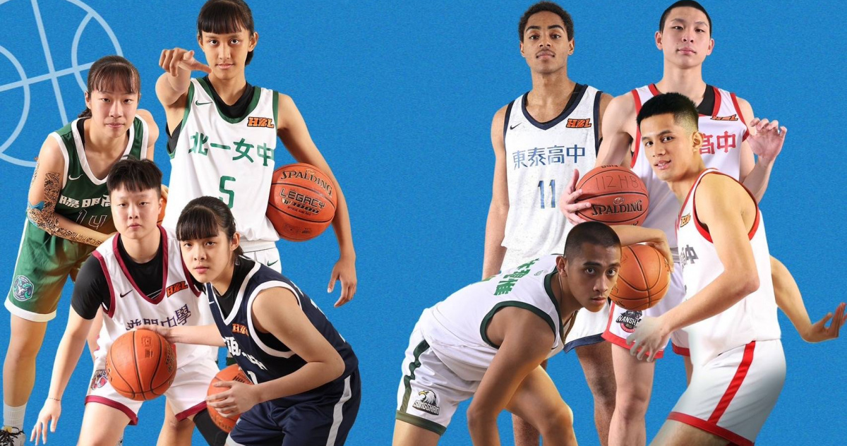 HBL高中籃球甲級聯賽登場 民視周日全程直播 | 生活 | CTWANT