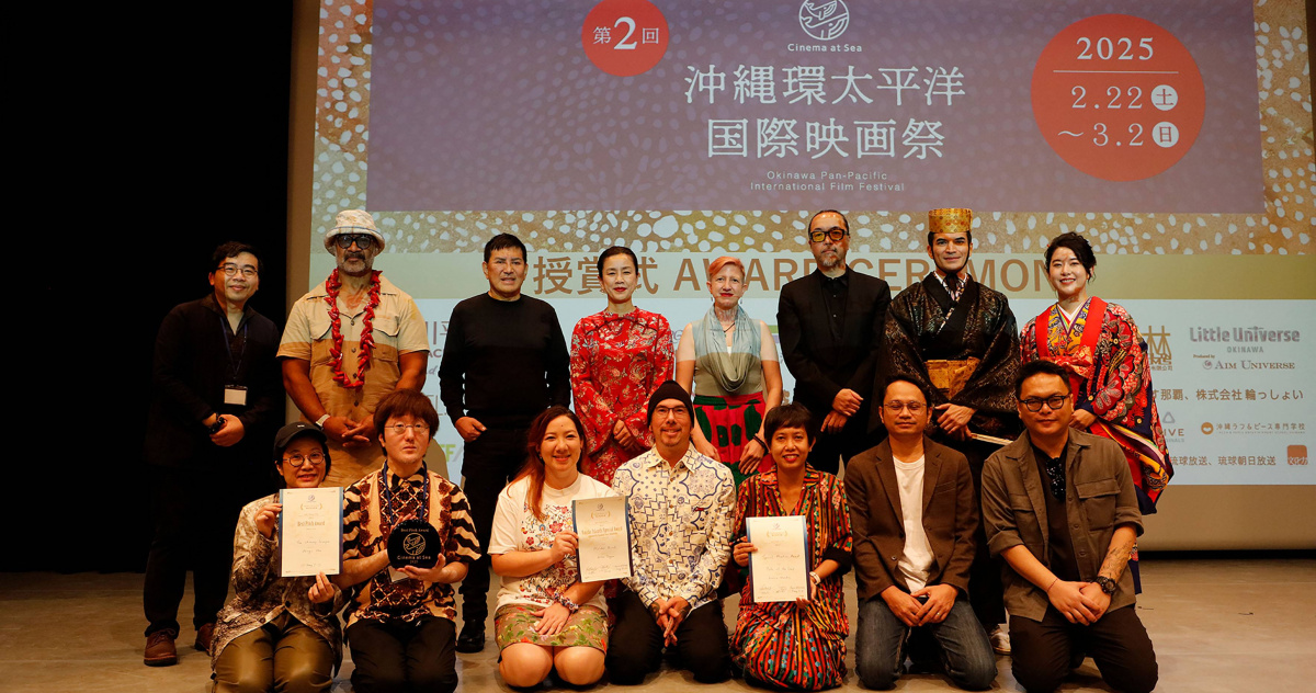 沖繩環太電影節共49部電影參展 台灣紀錄片獲兩項大獎 | 娛樂 | CTWANT