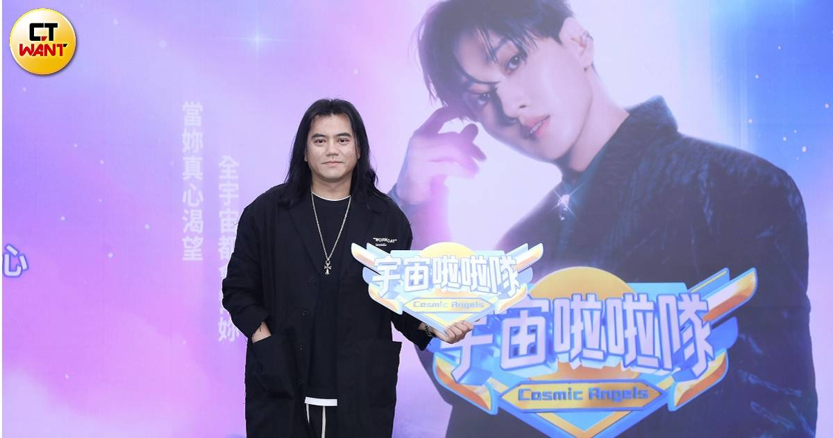 SJ銀赫來台擔任選秀主持人 製作人B2證實「酬勞破千萬」 | 娛樂 | CTWANT