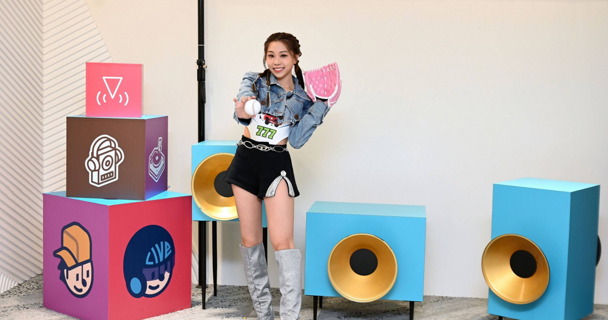 艾薇擁「殺手級」專利 宣布成為新創CEO | 娛樂 | CTWANT