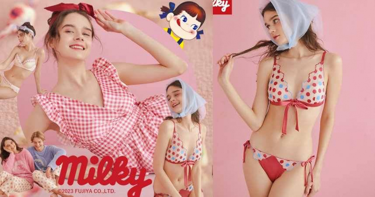 PEACH JOHN x不二家「milky」糖果聯名系列太可愛！全系列都想包套收藏！ | 漂亮 | CTWANT