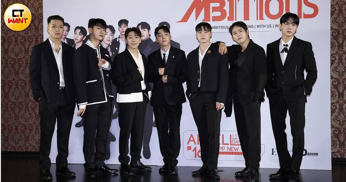 MBITIOUS李浩沅自稱台灣擔當 中文講不贏WOOTAE當場解除職務 | 娛樂 | CTWANT