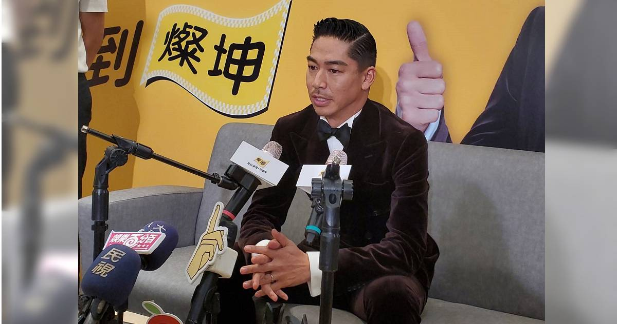 AKIRA家中備齊「婚姻三寶」 曾同台李玟聽聞噩耗表惋惜 | 娛樂 | CTWANT