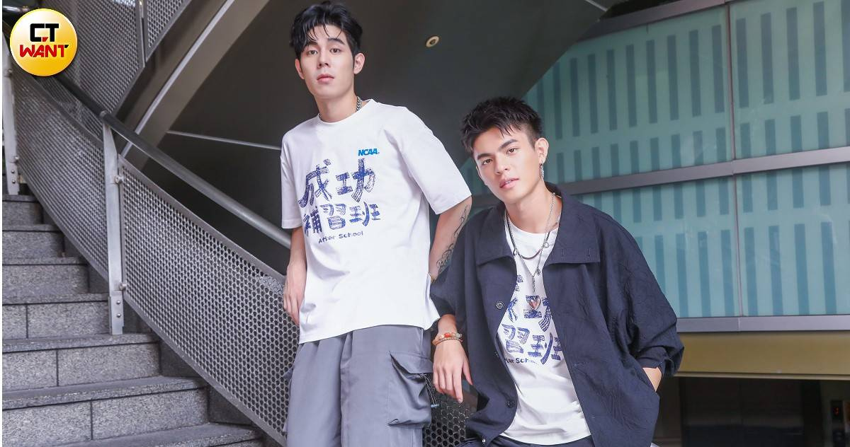 電影頻道2／跟詹懷雲舌吻秘密藏手機 邱以太曝求學糗事媽媽林葉亭也傻眼 | 娛樂 | CTWANT