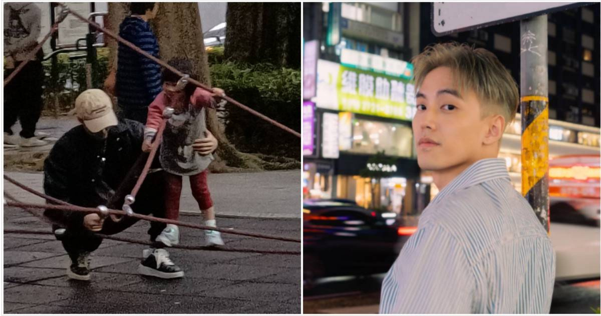 娛樂報報／徐謀俊公園一打一...帶小女孩「耐心陪玩一下午」畫面超暖 | 娛樂 | CTWANT