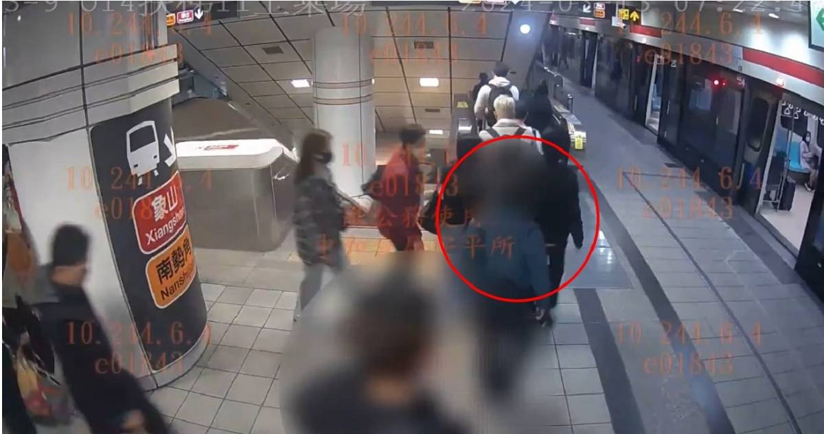 北捷爆性騷！怪男徒手亂摸男下體 警獲報「用這招」逮人 | 社會 | CTWANT