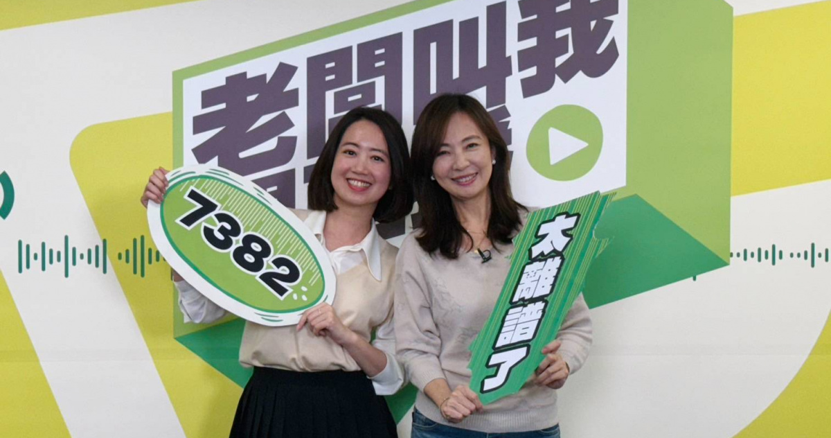 戴瑋姍、郭昱晴直播評立委演技 批黃國昌7382 | 政治 | CTWANT