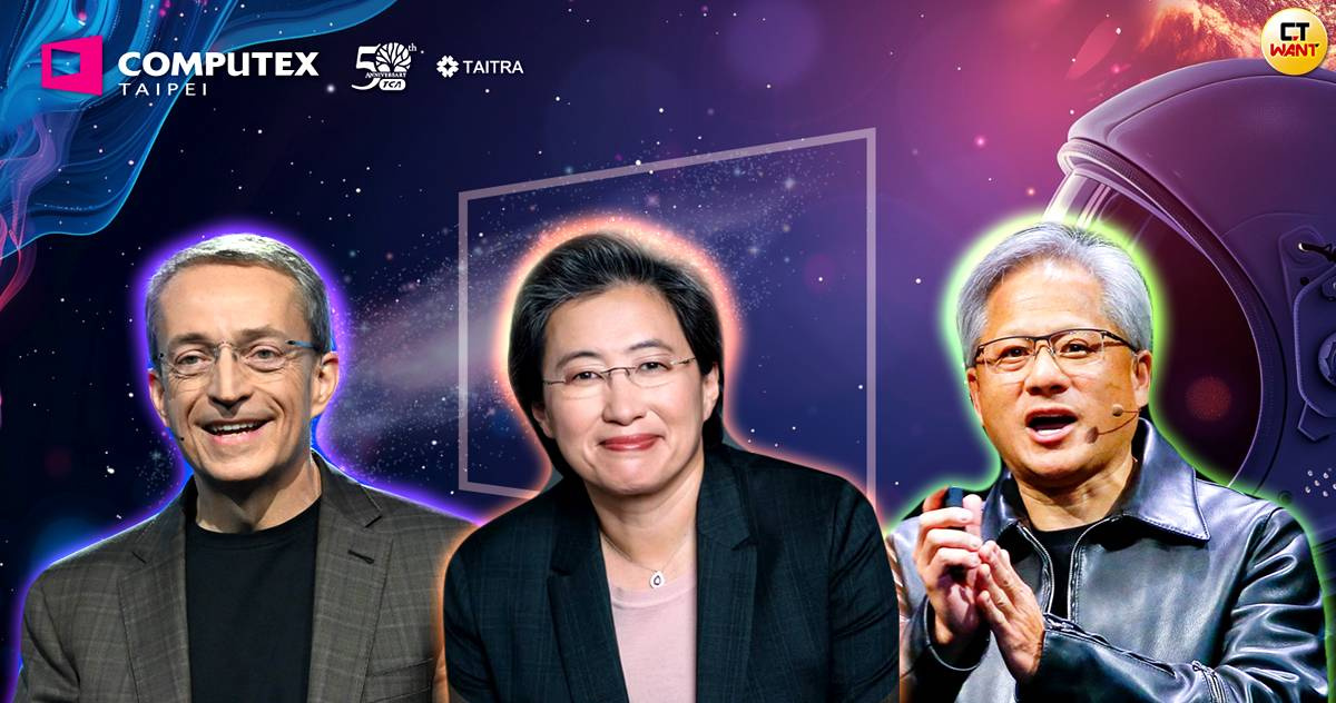 AI PC來了1／COMPUTEX大廠對決！華碩攜手高通 估滲透率3年內翻倍 | 財經 | CTWANT