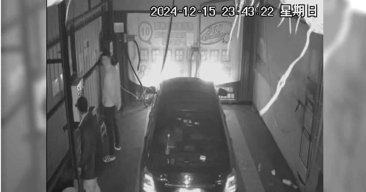 2男自助洗車場「幹這事」輪流把風！ 老闆怒公布畫面全場炸鍋 | 社會 | CTWANT