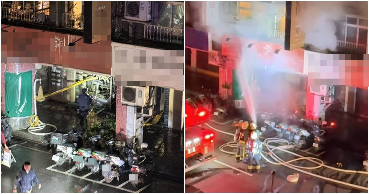 信義區酒吧凌晨火警！現場一片焦黑 傷亡人數不明 | 社會 | CTWANT