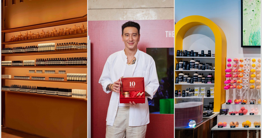 台北7月TOP 3亮點：Aesop LaLaport新開幕、克蘭詩公益小教室、LUSH 30週年限定展 | 漂亮 | CTWANT
