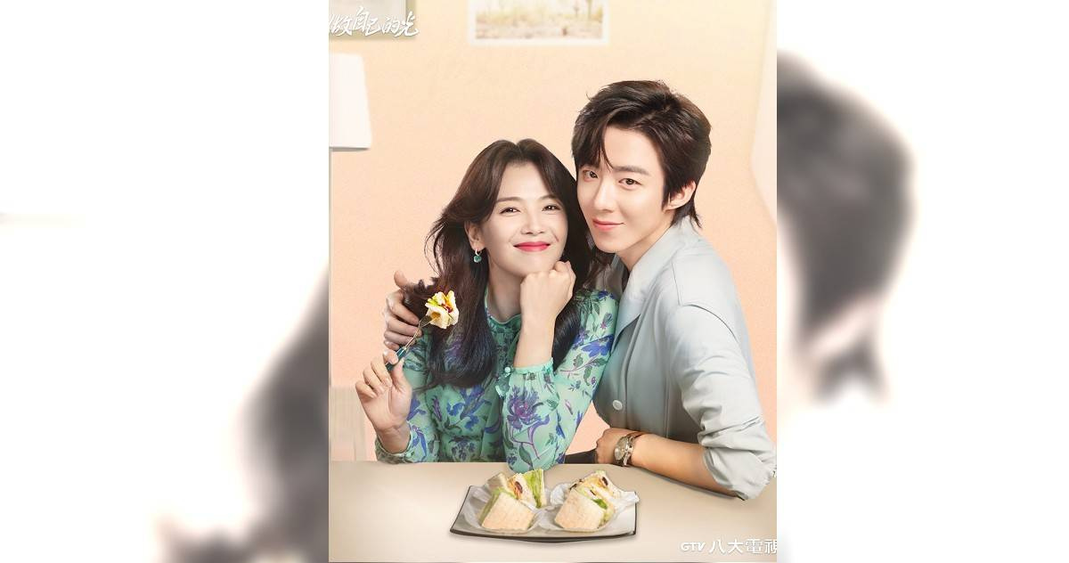 劉宇寧吻戲猛烈進攻 劉濤突慘叫「落枕了」笑翻全場 | 娛樂 | CTWANT