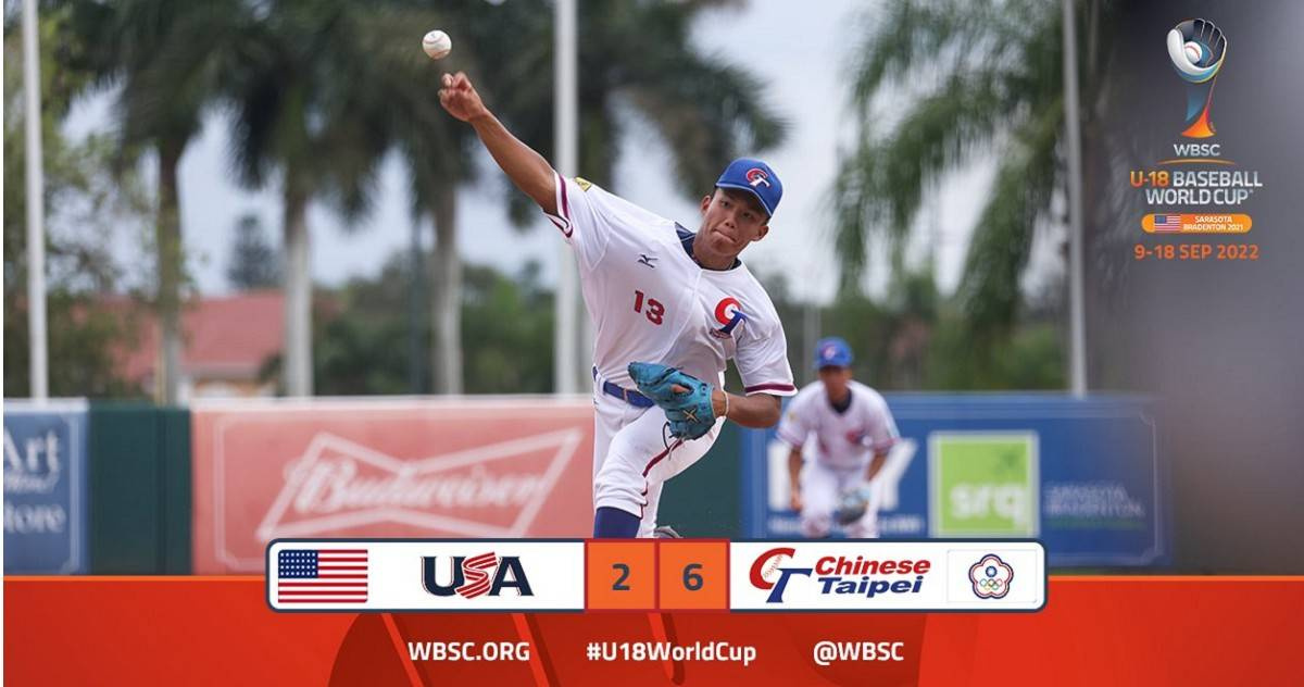 16歲陽念希完投7局 U18棒球台灣6比2擊敗美國 | 生活 | CTWANT