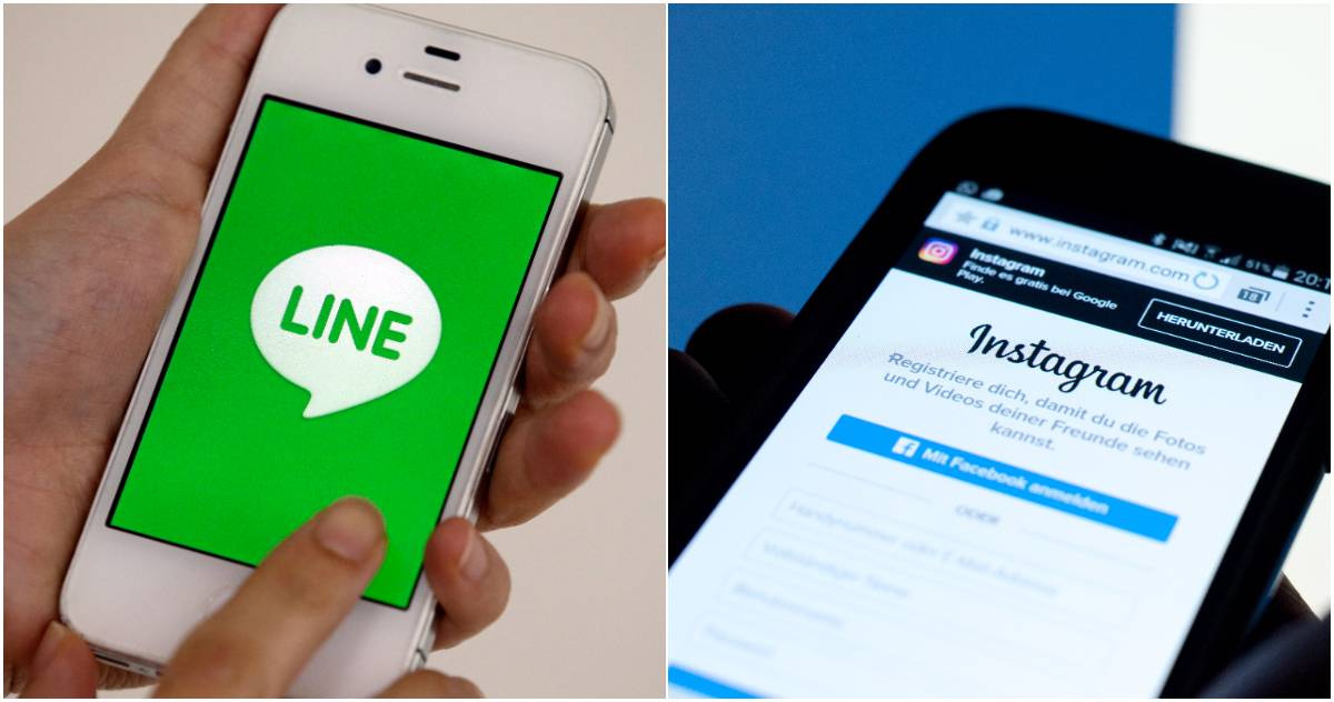 女生被搭訕都換IG「不給LINE」原因曝！ 網笑：沒興趣才會加賴 | 生活 | CTWANT