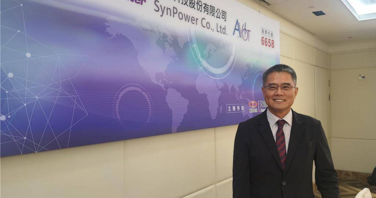 聯策23日開始申購 承銷價28元抽中現賺2萬元 | 財經 | CTWANT