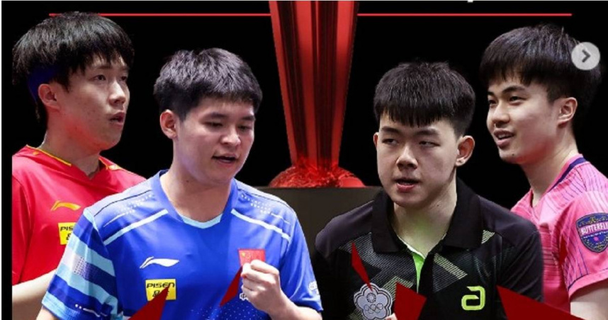 林昀儒、高承睿奪WTT新加坡大滿貫「男雙亞軍」 創台灣隊史紀錄 | 生活 | CTWANT