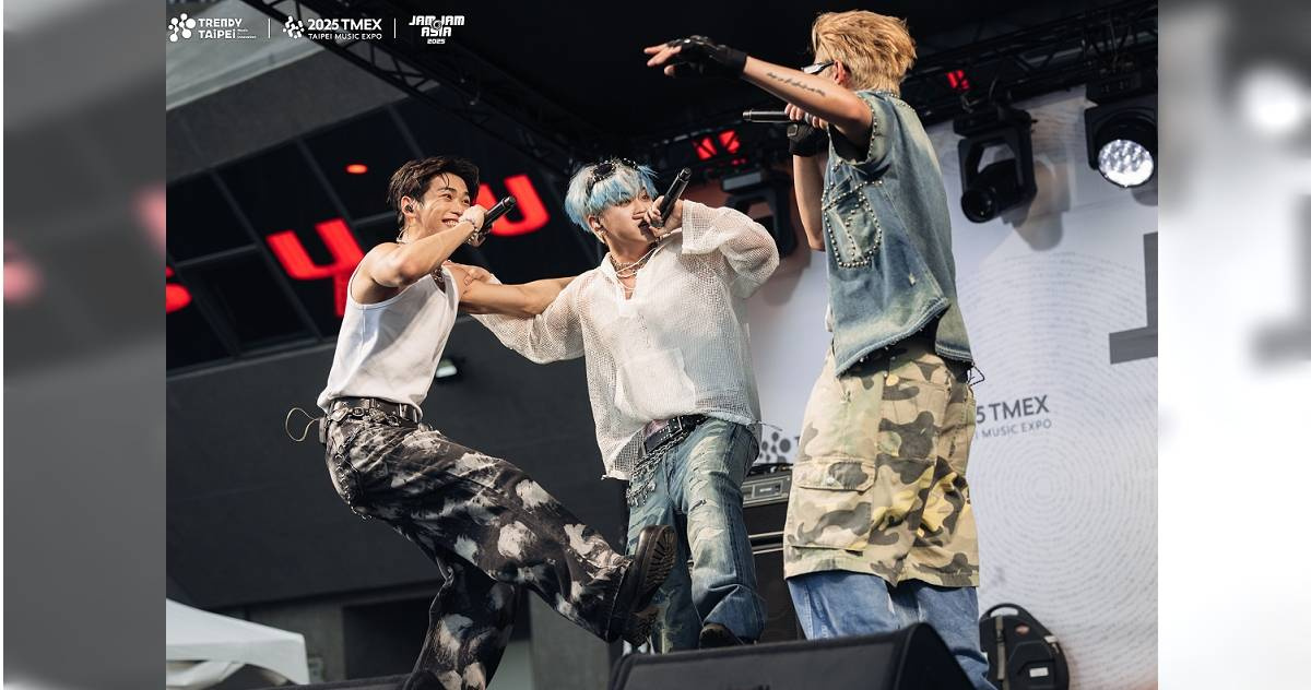 U:NUS首度公開未來動向 明年全新計畫曝光嗨翻粉絲 | 娛樂 | CTWANT