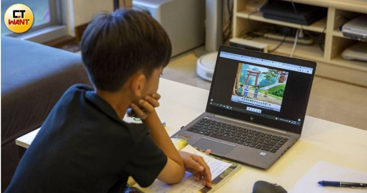 陳其邁下午宣布「延長遠距教學」 國小卻搶先公布「恢復實體課」後急刪 | 生活 | CTWANT