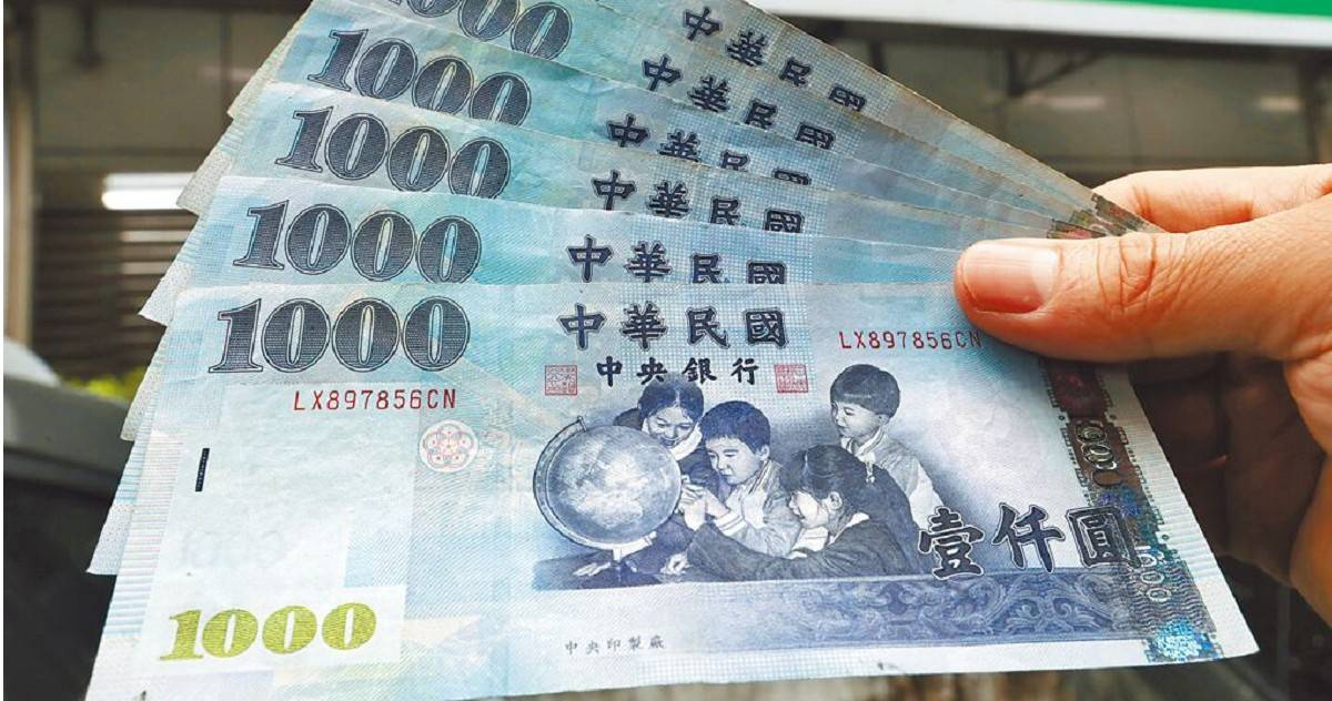 4月消費者信心指數終止連3升 學者：這2因素抵銷普發6000效益 | 生活 | CTWANT