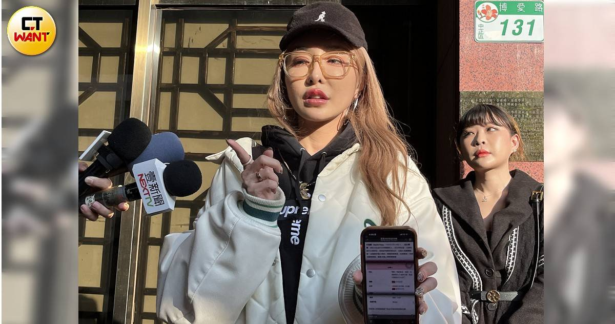網紅雪碧到北檢聲明要提告 Toyz及罵她的網友「一個都別想跑」！ | 社會 | CTWANT