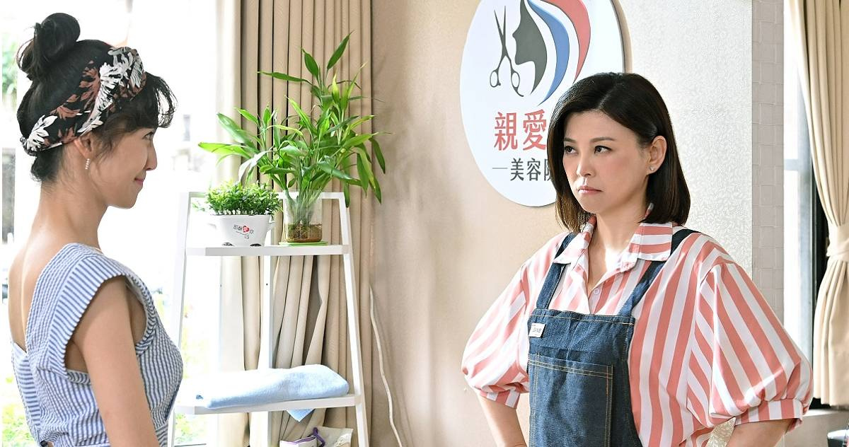 方馨化身洗髮店員 替情敵代班慘叫聲不斷 | 娛樂 | CTWANT
