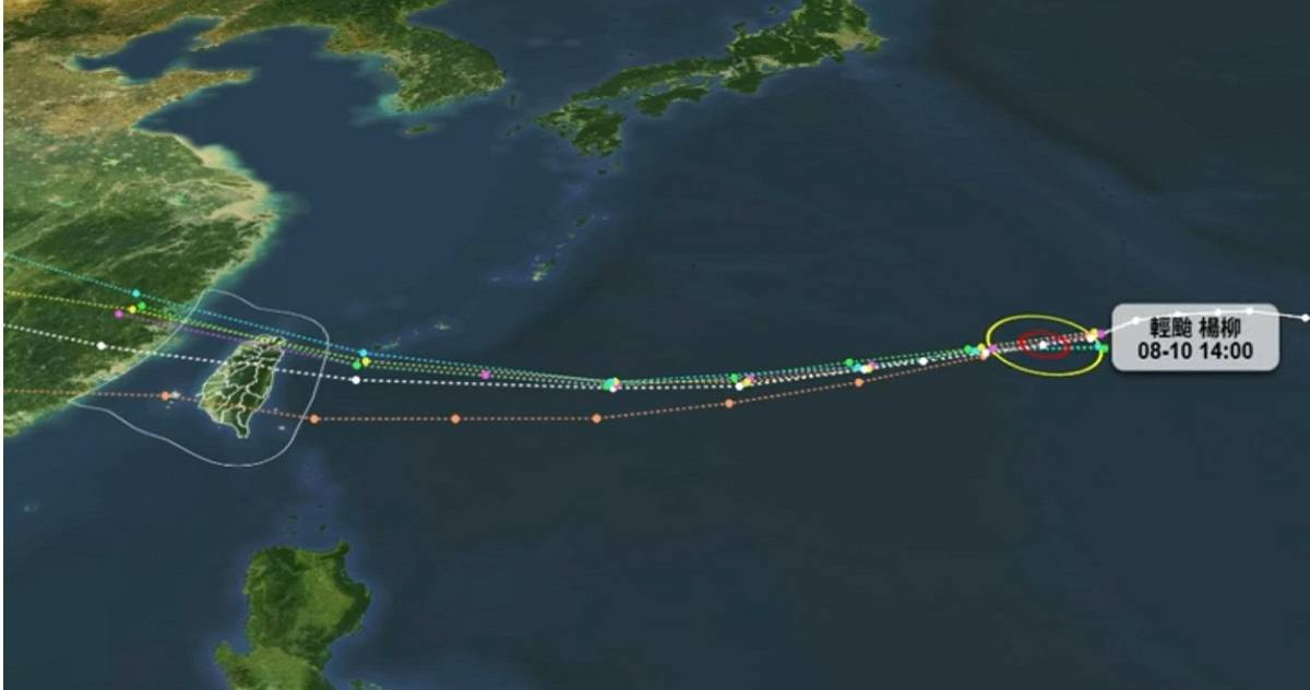 楊柳襲台機會增加中！ 專家曝「小型颱風」特點：哪裡登陸、哪裡倒霉 | 生活 | CTWANT