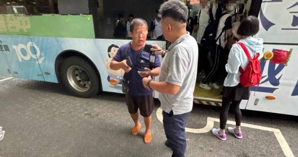 台中男子涉多起公車性騷 再度犯案被警方拘捕 | 社會 | CTWANT