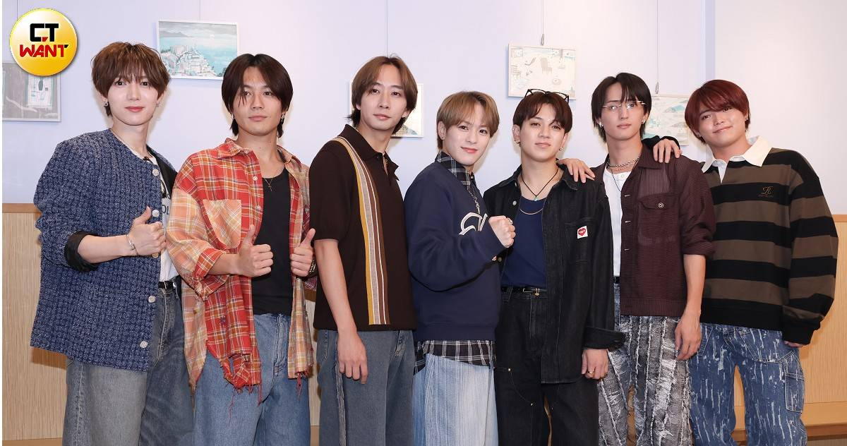 Travis Japan求元大銀行改名 喊話王彩樺「請私訊我」 | 娛樂 | CTWANT