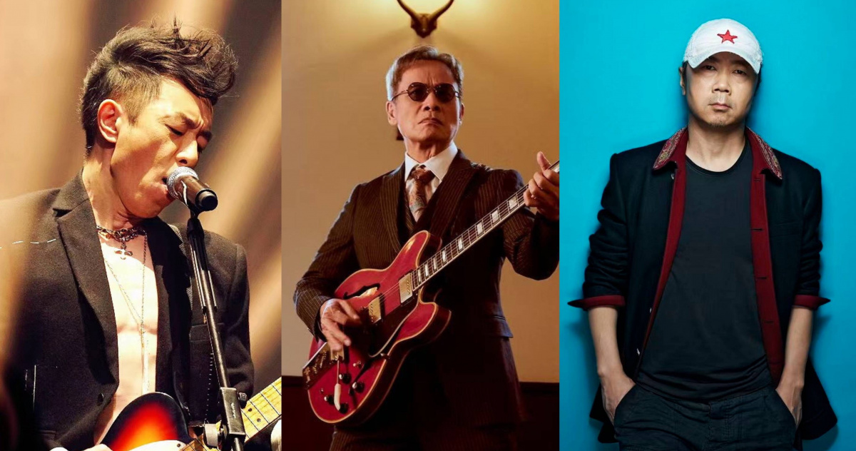 華語樂壇史詩級同台 羅大佑、黃貫中、崔健《三響演唱會》杭州開唱 | 娛樂 | CTWANT