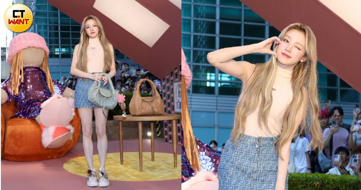 I-DLE宋雨琦現身FENDI BFF House、上百粉絲熱情應援！愛喝奶茶還自爆是「台北通」、生日願望甜炸 | 漂亮 | CTWANT