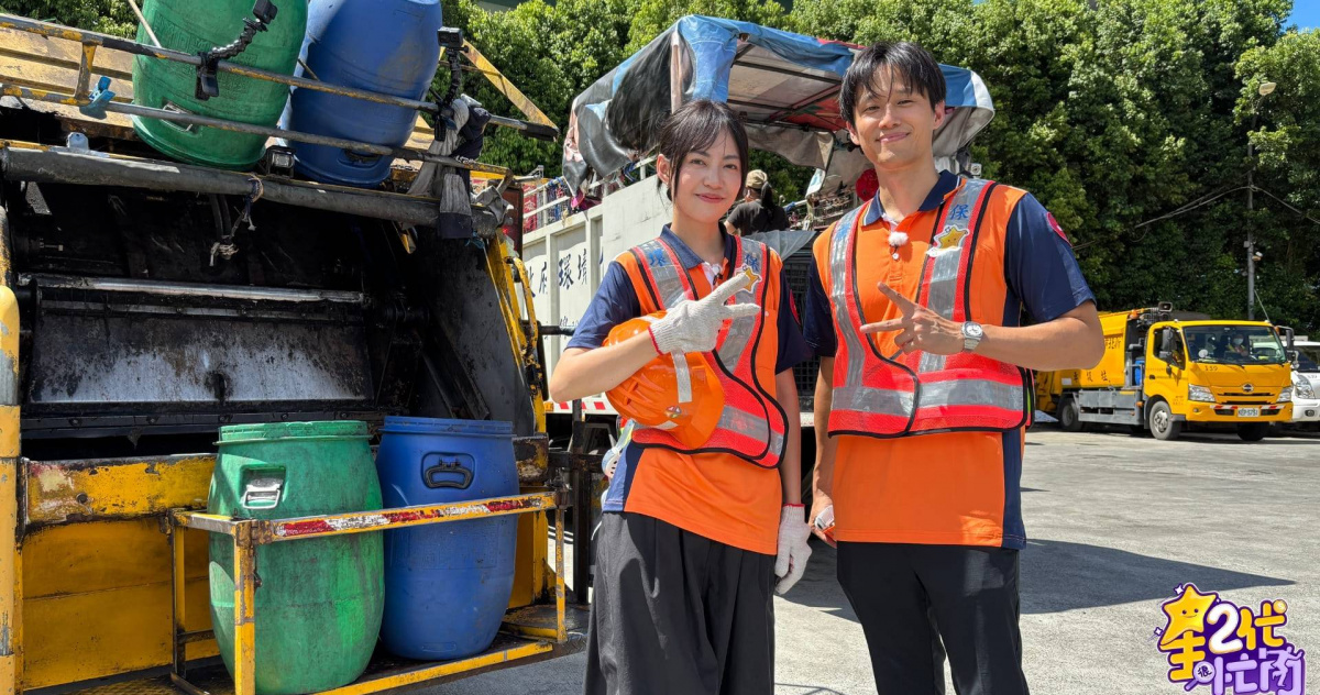 徐新洋偷看YouTube備戰 焦曼婷怒嗆：心機哥 | 娛樂 | CTWANT