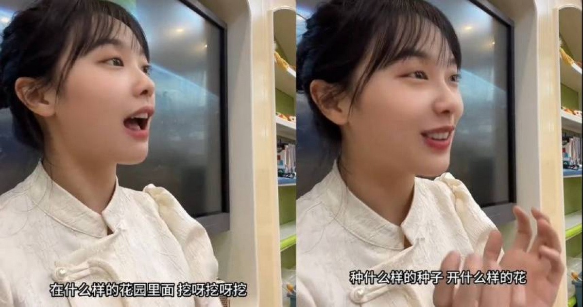 「挖呀挖老師」疑轉型？520同框網紅局長做這事 網揭真實目的 | 國際 | CTWANT