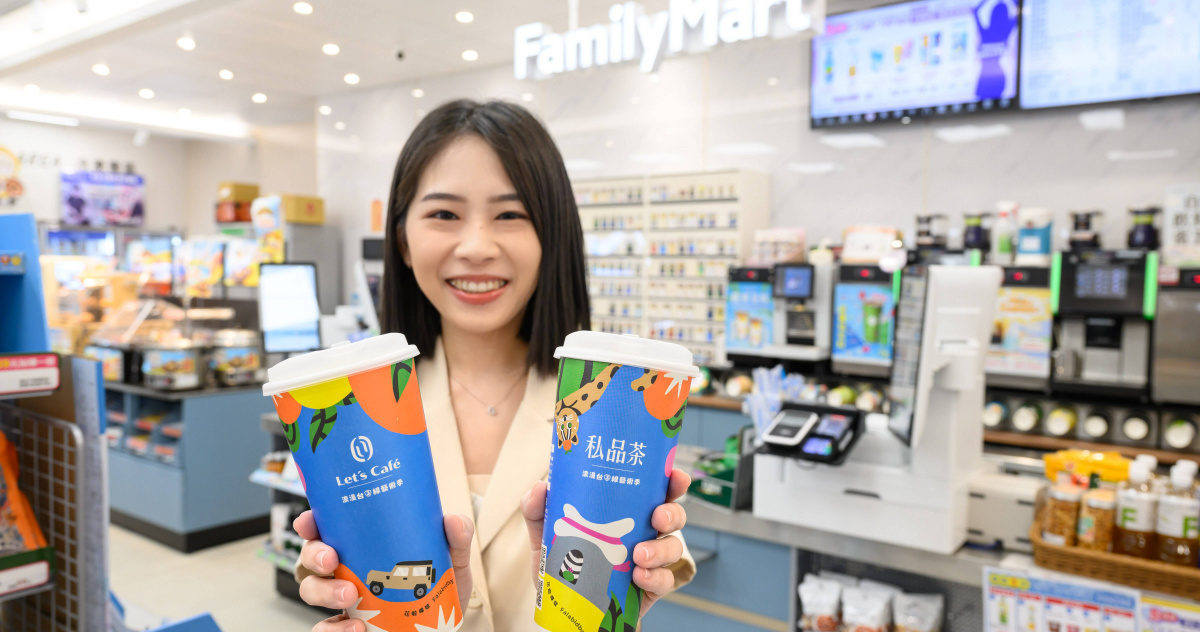 霜淇淋、甜點助攻逾3成業績 全家5月營收83.6億年增12.68% | 財經 | CTWANT